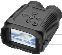 China Mini 1080P Night Vision Binoculars 2600mAh Lithium Battery 2.4 TFT LCD Hunting Digital Infrared for sale