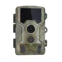 China H881 Wireless Hunting Camera WiFi Solar IP66 20MP 1080P 25m Detection for sale