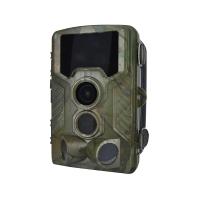 China H881 Wireless Hunting Camera WiFi Solar IP66 20MP 1080P 25m Detection for sale