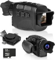 China Digital Night Vision Monocular 150-200m 1080P Video Recording for Complete Darkness for sale