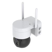 China Solar CCTV Camera WiFi Two Way Voice 360 Rotation HD 1080P PTZ Outdoor Security Camera 4MP for sale
