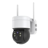 China 1080P PTZ Solar Security Camera 7800mAh Battery Outdoor Wireless WiFi IP CCTV for sale