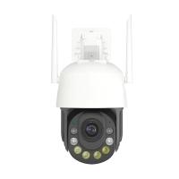 China 5MP Outdoor Security Camera 30X Optical Zoom WiFi PTZ IP Camera Night Vision Auto Tracking for sale