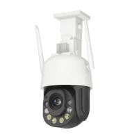 China 5MP Outdoor Security Camera 30X Optical Zoom WiFi PTZ IP Camera Night Vision Auto Tracking for sale