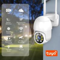 China 1080P PTZ 4X Zoom Night Full Color Wireless Waterproof H.264 Audio Security WIFI IP Camera CCTV Surveillance for sale