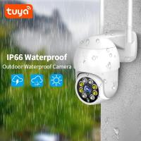 China 1080P PTZ 4X Zoom Night Full Color Wireless Waterproof H.264 Audio Security WIFI IP Camera CCTV Surveillance for sale