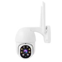 China 2MP 1080P PTZ WiFi Security Camera Outdoor 360 Degree Dual Light Night Vision H.265 for sale