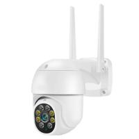 China 2MP 1080P PTZ WiFi Security Camera Outdoor 360 Degree Dual Light Night Vision H.265 for sale