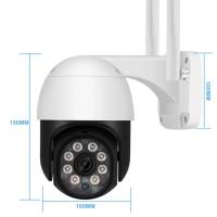 China 2MP 1080P PTZ WiFi Security Camera Outdoor 360 Degree Dual Light Night Vision H.265 for sale