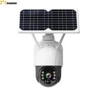 China 5MP Solar Wireless Security Camera 360 PTZ 4G LTE Outdoor IP65 with 12000mAh Battery for sale