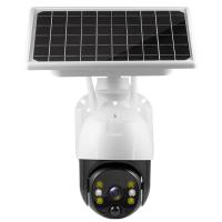 China 4G Solar Powered IP Camera 3MP Outdoor CCTV Security Camera with 128GB SD Card Support PIR Motion Detection for sale