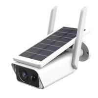 China Solar Powered Wireless Outdoor 1080P Security Camera PIR 2.4G WiFi Wide Angle H.265 for sale