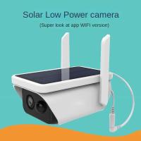 China Solar Powered Wireless Outdoor 1080P Security Camera PIR 2.4G WiFi Wide Angle H.265 for sale