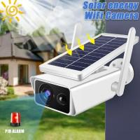 China Solar Security Camera Outdoor 360 Motion Detection WiFi Rechargeable 3MP 1296p IP66 for sale