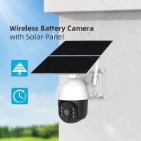 China 4G Solar PTZ Camera 20W Panel 30000mAh Battery 2MP FHD Outdoor Security for sale