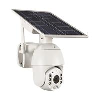 China IP65 Waterproof Outdoor 1080P HD 4G WiFi Solar CCTV Surveillance Camera with 8W Solar Panel for sale