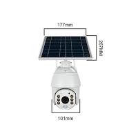 China 1080P Solar 4G PTZ Security Camera with 8W Solar Panel and 19200mAh Battery for Outdoor Surveillance for sale