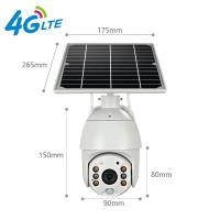 China 1080p 4G Solar PTZ Camera with 13200mAh Battery PIR Radar Detection Cloud Storage for sale