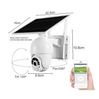 China 4G Solar CCTV Camera 1080P Wireless Security System Waterproof IP66 with SIM Card 6W Panel for sale