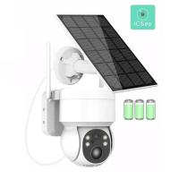 China Solar Battery Powered Outdoor PTZ Security Camera 2MP 1080p WiFi with 5W Panel for sale