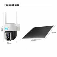 China Wireless Solar Outdoor 4G Security Camera , Solar Panel Pan Tilt Camera for sale
