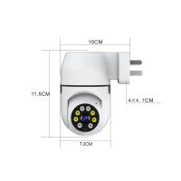 China WiFi Socket CCTV Camera 2.4G Indoor Security Camera with Night Vision and Pan-Tilt for sale
