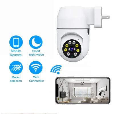 China Wireless 1080P Tuya WiFi Smart Camera Moving Head Remote Control With Night Vision for sale