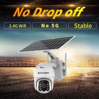China Outdoor PTZ Solar Camera 1080P 2 Way Audio WiFi Sim Card 14400mAh Battery for sale