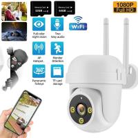 China Outdoor Dual Lens WiFi IP Camera 1080P Waterproof Night Vision 128GB SD Card Support for sale