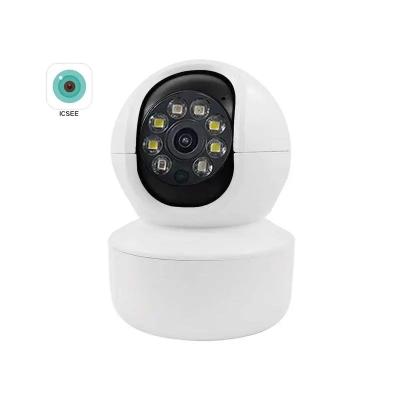 China 3MP Wireless IP Camera Indoor Pan Tilt WiFi CCTV Home Security Color Night Vision 2.8mm for sale