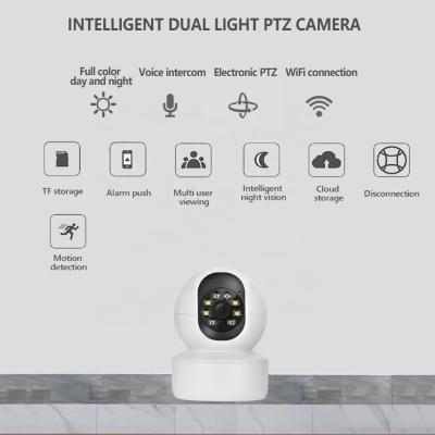 China 2MP Smart WiFi PTZ Security Camera Indoor Dual Light Night Vision Voice Intercom 355 Degree Rotation for sale
