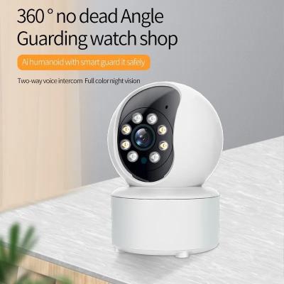 China 1080P Wireless PTZ Home Security Camera with Motion Tracking Night Vision Two-Way Audio for sale