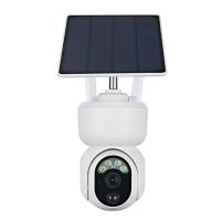 China Small Size Solar Wifi Camera HD 2MP/4MP 4G Solar Security Camera With 2 Installation Methods for sale