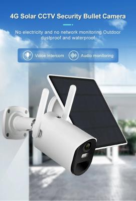 China 1080P WiFi Solar CCTV PTZ Camera Outdoor Wireless Security Camera with 3.5W Solar Panel and 18650 Battery for sale