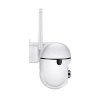 China Waterproof 2.4GHz Wireless Wifi IP Camera Night Vision Wireless Security Camera for sale