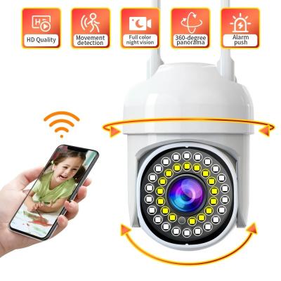 China Outdoor PTZ WiFi IP Camera 1080P AI Human Detection 2-Way Audio 4X Digital Zoom 2.4GHz for sale