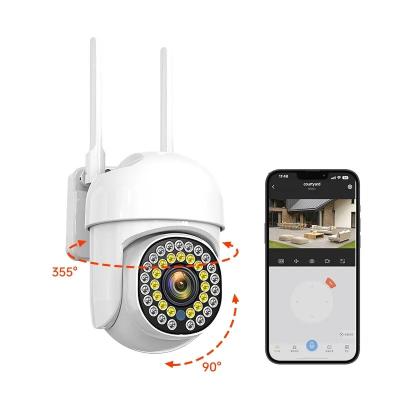 China 1080P Wireless PTZ IP Security Dome Camera with Human Detection and 2-Way Audio 2.4GHz for sale