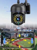 China Dagro 2K Tuya Smart IP66 Waterproof 5G WiFi Wireless NVR CCTV Camera Outdoor Security System with 360° PTZ and Night Vision for sale
