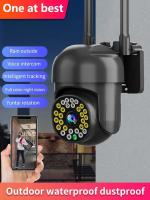 China Dagro 2K Tuya Smart IP66 Waterproof 5G WiFi Wireless NVR CCTV Camera Outdoor Security System with 360° PTZ and Night Vision for sale