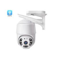 China 2MP PTZ Outdoor WiFi IP Camera 4mm Lens 355° Rotation H.265 Night Vision V380 for sale