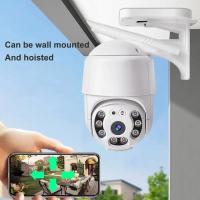 China 2MP PTZ Outdoor WiFi IP Camera 4mm Lens 355° Rotation H.265 Night Vision V380 for sale