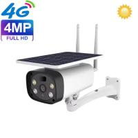 China 4G Solar Security Camera 5W Panel Outdoor Waterproof IP67 PIR Night Vision 2MP Bullet for sale