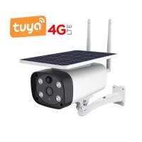 China 4G Solar Panel Camera 1080P Outdoor Security Wireless Monitor Waterproof CCTV Home Surveillance for sale