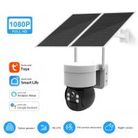 China ZCVISION 4G LTE Solar Security Camera 3MP 4MP HD Outdoor with 7800mAh Battery for Garden Yard for sale