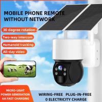 China ZCVISION 4G LTE Solar Security Camera 3MP 4MP HD Outdoor with 7800mAh Battery for Garden Yard for sale