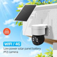 China 3MP 4G WiFi Solar PTZ Camera with PIR Detection 6W Panel 1080P Outdoor Security for sale