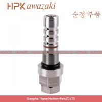 China LS Control Komatsu Excavator Relief Valve 708-1W-04712 For PC60-7 for sale