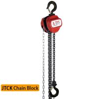 China JTCK 2 Ton Chain Hoist with Grade 80 Load Chain and 3m Lift Capacity - CE & GS Certified for sale