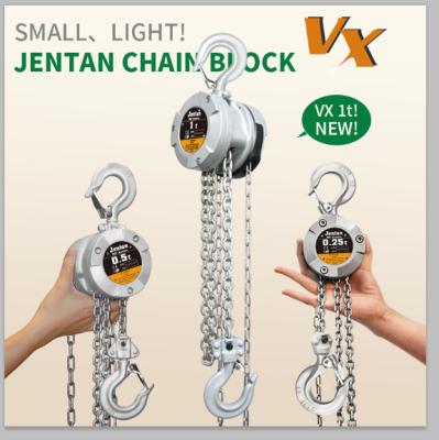China JTVX Aluminum Chain Hoist 0.25T to 5T Capacity with 360° Rotation and Lightweight 2.2kg Design for sale