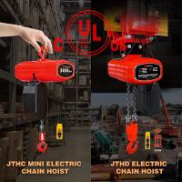 China JTHD Electric Chain Hoist with Trolley - 4000lb Capacity, 16 m/min Lifting Speed, ASME HST-1 Compliant for sale